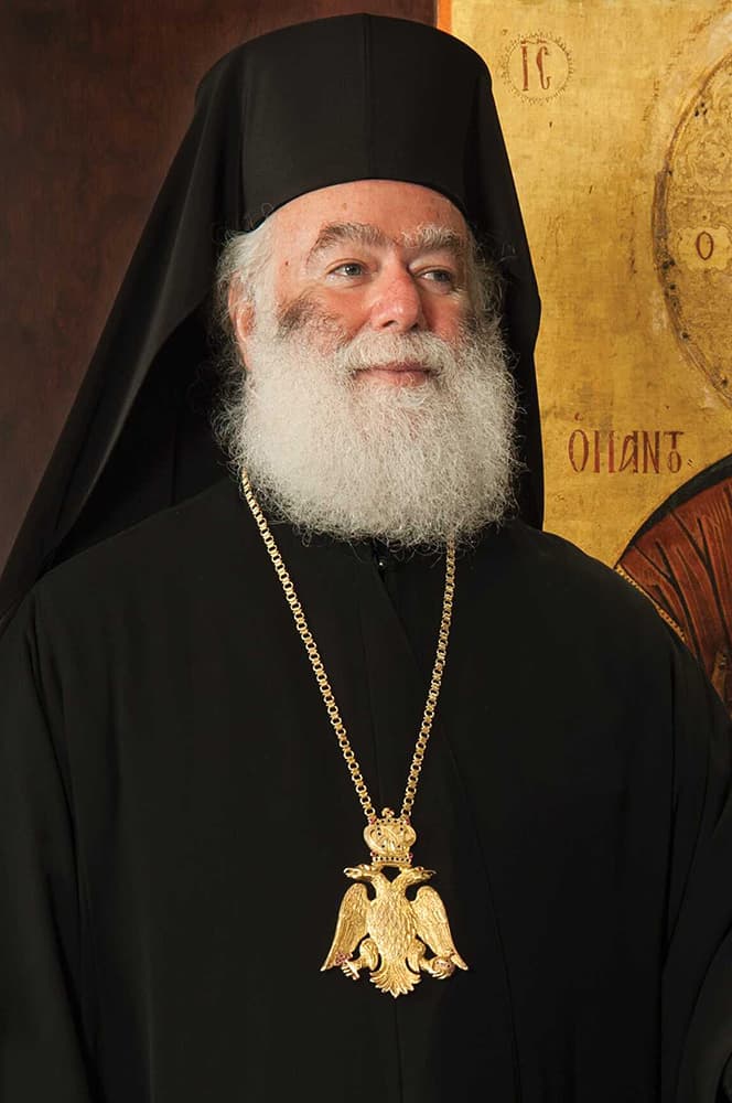His Beatitude Patriarch Theodore II - Archons of the Ecumenical ...