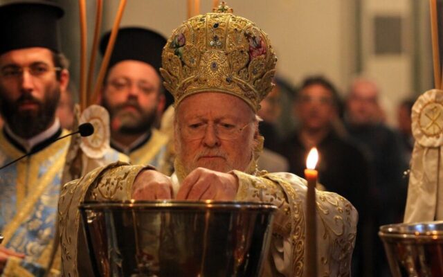 Home - Archons of the Ecumenical Patriarchate