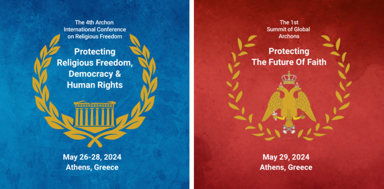 2024 Athens Videos - Archons of the Ecumenical Patriarchate